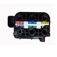 China C2D26814 Air Suspension Compressor Valve Block For Jaguar XJ - Series X351 4J-7002V C2D5825 AW933B484AF Gas for sale