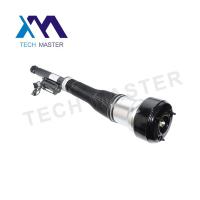 China Air Spring Strut For Mercedes S-Class W221 Air Damper Shock Absorber OEM 2213205713 A2213205513 2213201338 for sale