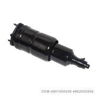 China Front air suspension shock absorber for TOYOTA LEXUS LS600 48020-50200 48010-52010 for sale