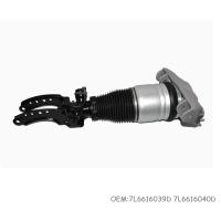 China 7L6616039D 7L6616040D Air Shock Absorber For Audi Q7 VW Front Air Suspension System Repair Kits for sale