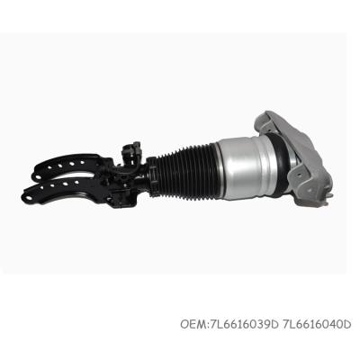 China 7L6616039D 7L6616040D Air Shock Absorber For Audi Q7 VW Front Air Suspension System Repair Kits for sale