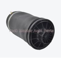 China 1643200225 ML350 ML500 Air Suspension Bladder OEM 1643200225 1643200925 for sale