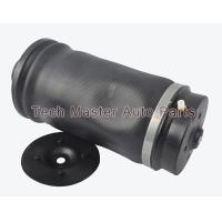 China 1643200225 ML350 ML500 Air Suspension Bladder OEM 1643200225 1643200925 for sale