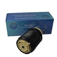 China Rear Left Rubber Air Suspension Springs Air Bellows 2123200725 For Mercedes W212 for sale