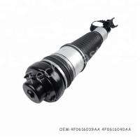 China A6 C6 S6 Front Right Auto Rubber Shock Absorber 4F0616040P 4F0616040Q 4F0616040R Air Spring Damper Air Suspension for sale