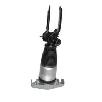 China 7L6616039D 7L6616040D Air Shock Absorber For Audi Q7 VW Front Air Suspension System Repair Kits for sale