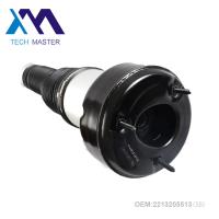 China Aluminum Air Suspension Springs Balloon OEM 2223204713 2223204813 Air Ride Struts For W221 Front S- Class for sale