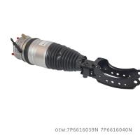 China Audi Q7 Airmatic Air Suspension Shock Absorber Air Ride Suspension Parts OE 7P6616039N 7P6616040N for sale