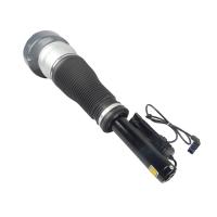 China Aluminium Air Suspension Shock Absorbers Mercedes W221 2213204913 2213209313 for sale