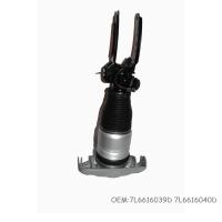 China 7L6616039D 7L6616040D Air Suspension Shock For Audi Q7 VW Front Air Suspension System Parts Air Bellow for sale
