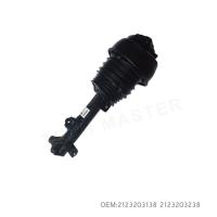China Mercedes W212 E Class Air Suspension Shock Absorbers OEM 2123203138 2123202238 for sale
