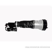 China Mercedes S Class W220 Air Spring Strut 4Matic Air Suspension Front 2203202138 2203202238 for sale