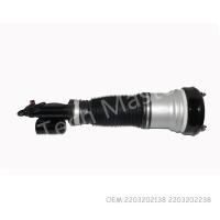 China Mercedes S Class W220 Air Spring Strut 4Matic Air Suspension Front 2203202138 2203202238 for sale