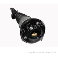 China Mercedes S Class W220 Air Spring Strut 4Matic Air Suspension Front 2203202138 2203202238 for sale