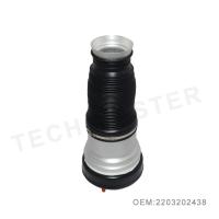 China Front Air Suspension Spring Bag For Mercedes Benz S class W220 S320 S350 S500 2203202438 for sale