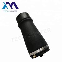 China Range rover Sport Air Spring Bellow For L494 Air Spring Repair Kit LR052171 LR044853 LR089235 for sale