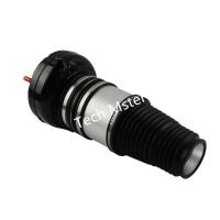 China 4H0616039AD 4H0616040AD Air Spring Damper For Audi A8 D4 A6 C7 for sale