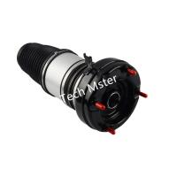 China 4H0616039AD 4H0616040AD Air Spring Damper For Audi A8 D4 A6 C7 for sale