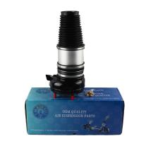 China 4H0616039AD 4H0616040AD Air Spring Damper For Audi A8 D4 A6 C7 for sale