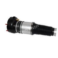 China 4H6616001F Air Suspension Spring For A8D4 A84G A6C7 for sale