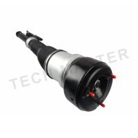 China 2007-2012 Mercedes-Benz Air Suspension Parts W221 W216 S Class 2213205513 2213205613 for sale