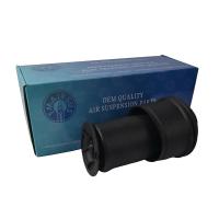 China 5102GN 5102R8 Rear Airbag Suspension For Citroen C4 Picasso 2001-2006 Rear Air Suspension Bellows for sale