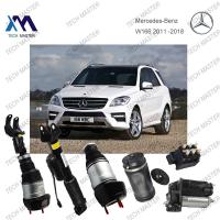 China Car Accessory Front Air Bag Spring Suspension For Mercedes W166 Air Suspension spring Bellow 1663202513 1663202613 for sale