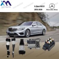 China Air Spring Ballon 2223204713 2223204813 For Mercedes Benz W222 Front Air Cushion Pillow for sale