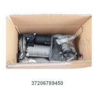 China OEM37206799419 Air Suspension Compressor For E70 Air Suspension Pump for sale