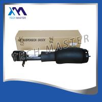 China L2012885 Land Rover Air Suspension Parts for sale