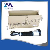 China W220 2203202438 Mercedes-benz Air Suspension Parts for sale