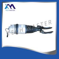 China Audi Q7 7P6616039N 7P6616040N Front Air Suspension Shock Rubber Steel for sale