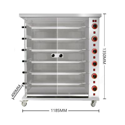 China Commercial Electric & Gas Chicken Roaster Rotisserie Grill Machine with 360° Rotation and Temperature Control for sale