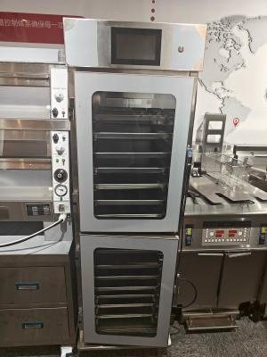 China HHC-980L Touch Panel Commercial Food Warmer Holding Cabinet 15 Trays Vertical Warming Showcase for sale