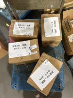 China Oil Pump Contactor Transformer Handle Basket Parts For Open Fryer And Pressure Fryer for sale