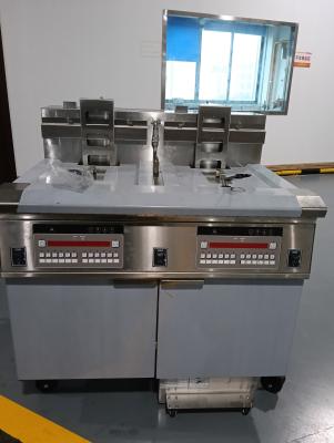 China OFG-H226 Two Pot Two Big Basket Auto Lift Big Capacity Digital Computer Panel Gas Chips Open Fryer for sale