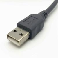 China 7ft CBA-U01-S07ZAR 2M Gray Symbol LS2208 Barcode scanner usb data cable for sale