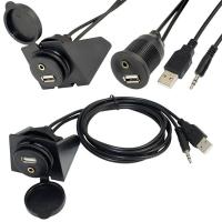 China Bike Car Aux Data Transfer Cable Compatible With Stereo 3.5 mm USB Input for sale