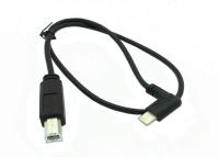 China 50 CM Right Angle type C to Type B USB Data Cable Customized Logo PE Low Density Pre Mold for sale