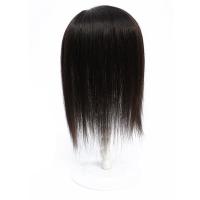 China Silky Straight Women's Toupee with Heavy Density and Left Toupee Design 100% Human Hair for sale