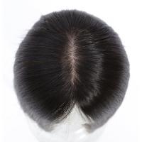 China 100% Virgin Human Hair Fashionable Toupee For Women Heavy Density Injected Technique for sale