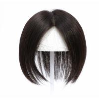China Directly Supply Women's Toupee with Natural Black/Dark Brown Brazilian Hair at Good for sale