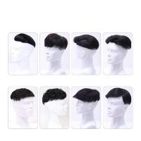 China Small Size Big Confidence Straight Hair Grade Toupee for Men for sale