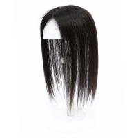 China Manufacture 150% Density Real Human Hair Toupee for Women in Straight Style for sale