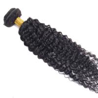 China Design Full Cuticle Human Hair Clip In Extensions with French Curl Style and Popular Design for sale