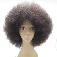 China Cap Size Average Size Afro Kinky Curly Wig with Bangs and Individuality for sale