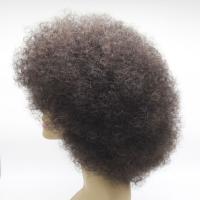 China Cap Size Average Size Afro Kinky Curly Wig with Bangs and Individuality for sale