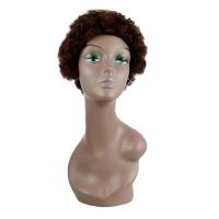 China Upgrade Your Style with Our Short Afro Wig Full Cuticle 180% Density Curly Pixie Cut for sale