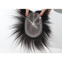 China High Grade Human Hair Fashionable Toupee Small/Large/Average Size for the Stylish Man for sale