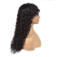 China Natural Human Hair Good-Looking Lace Wigs with Swiss Lace Material and Virgin Hair for sale